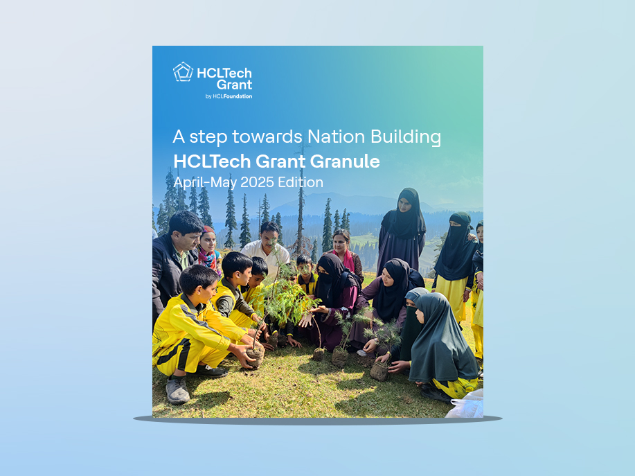 HCLTech Grant | HCLFoundation